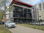 Има групп (Fatykha Amirkhana Street No:1В), nakliye firmaları  Kazan'dan
