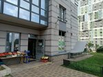 Продукты (Kushelevskaya doroga No:3к8), market  Saint‑Petersburg'dan