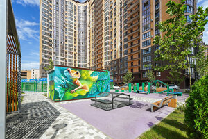 2Ночи (ulitsa Grigoriya Bulgakova No:7к1, Krasnodar), otel  Krasnodar'dan