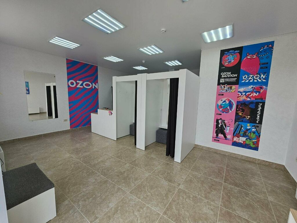 Teslimat noktası Ozon, Berdsk, foto