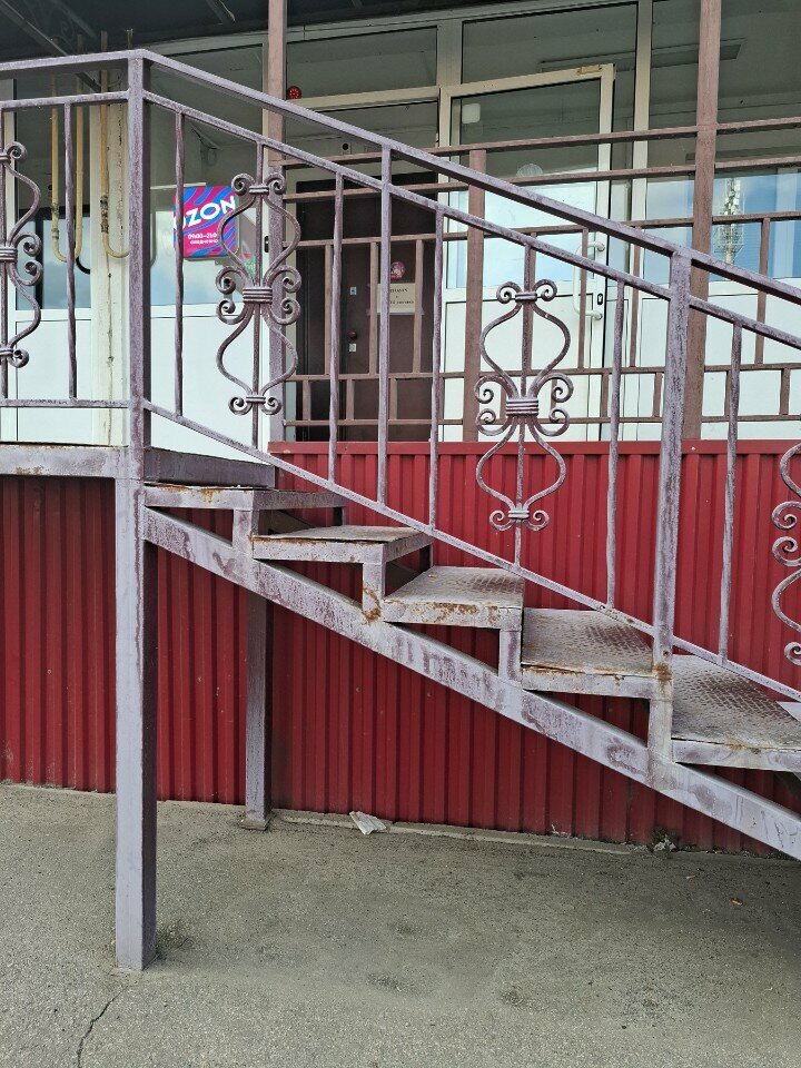 Teslimat noktası Ozon, Ulyanovsk, foto