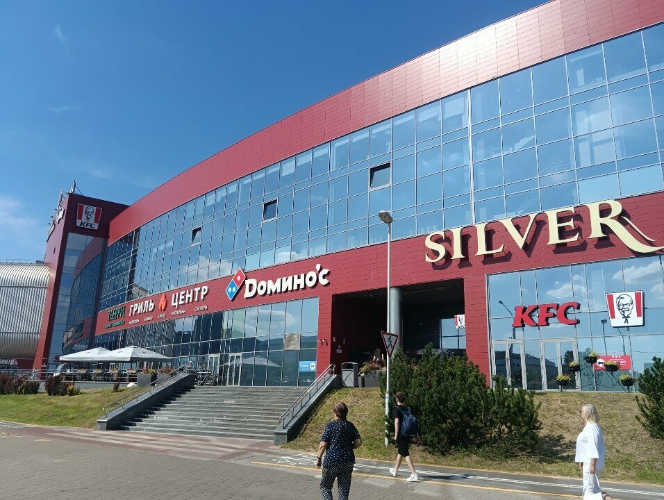 Çay mağazaları ChajuChaj, Minsk, foto