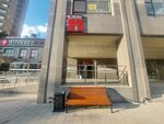 Silk Way (Ahmet Baıtursynov kóshesi No:9блокF2), döviz büroları  Astana'dan
