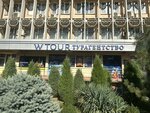 Wtour (Shahrisabz Street No:16/1, Mirabad District), seyahat acenteleri  Taşkent'ten