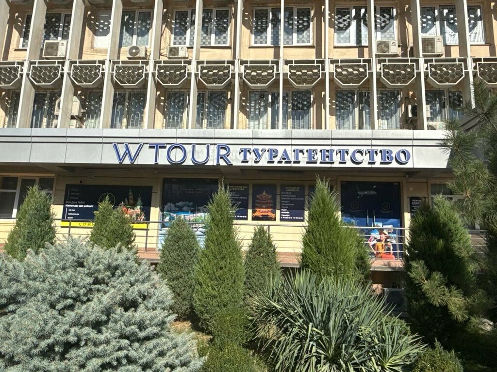 Seyahat acenteleri Wtour, Taşkent, foto