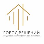 Город Решений (ulitsa Karla Marksa No:11), gerçek kişilerin iflası  Kumertau'dan