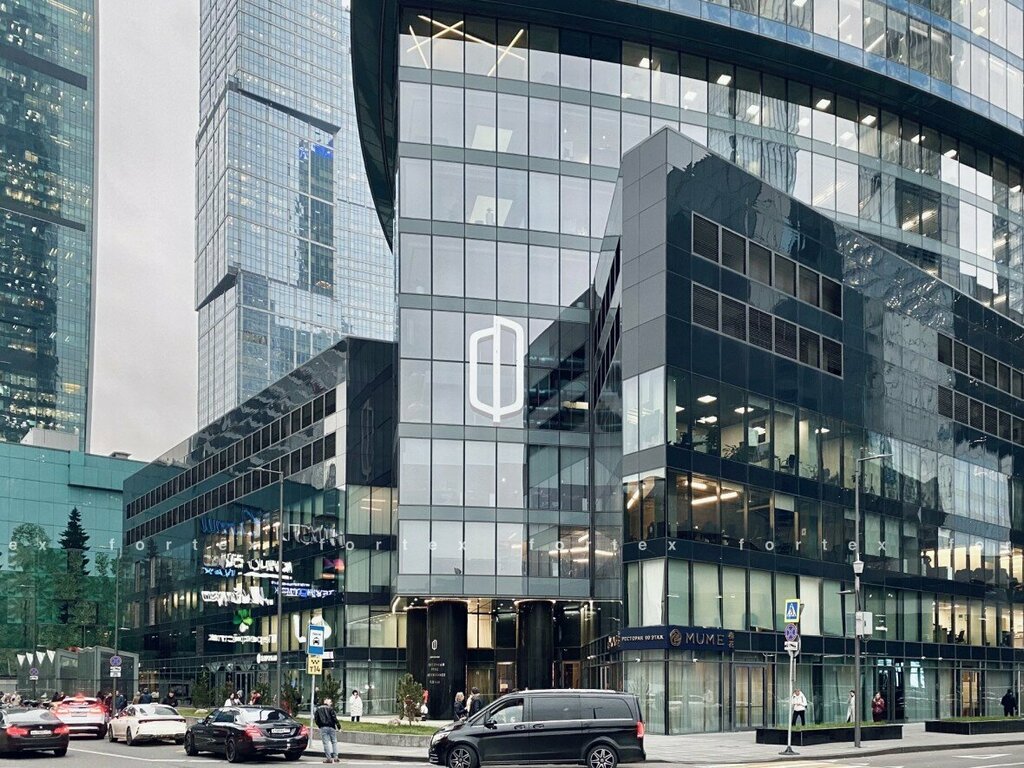 Döviz büroları Crypto Exchanger, Moskova, foto