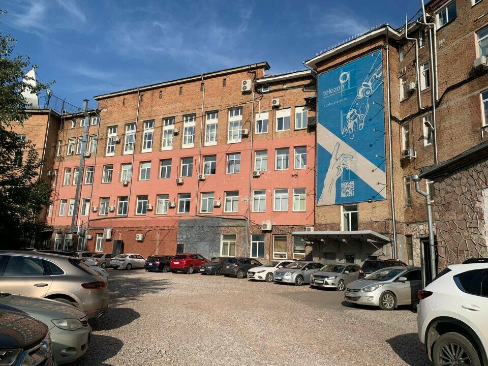 Ağda СахарОК, Krasnoyarsk, foto