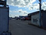 Компания по продаже специй (Tikhoretskaya ulitsa No:7Вк2), gıda malzemeleri ve baharatlar  Kazan'dan