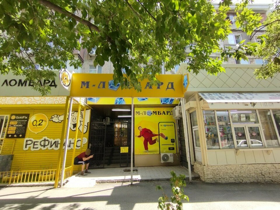 Rehincilik M-Lombard, Çimkent (Şımkent), foto