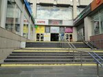 Дары Азербайджана (Svobodny Avenue No:33), manavlar  Moskova'dan