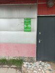 Центральный (Novostroyashchayasya ulitsa No:1), balık ve deniz ürünleri  Shimanovsk'tan