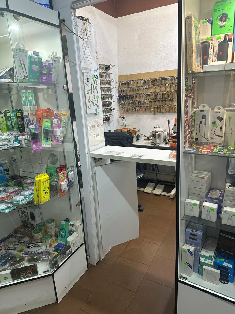 Fotokopi dükkanları Копи-центр, Moskova, foto