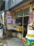 Fresh baltina (Addis Ababa, Arada, Dejazmach Haile Silassie Street), market  Addis Ababa'dan
