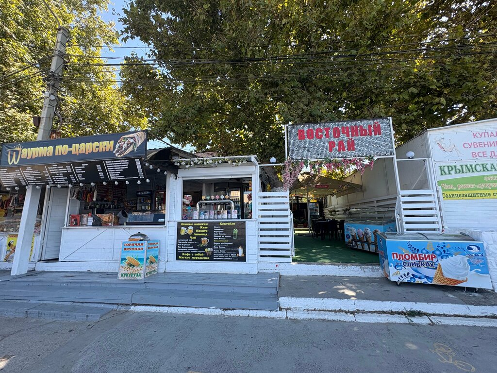 Kafe Восточный рай, Sevastopol, foto