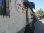 Bartender Skills (Kulatov Street No:20), kariyer merkezi  Bişkek'ten