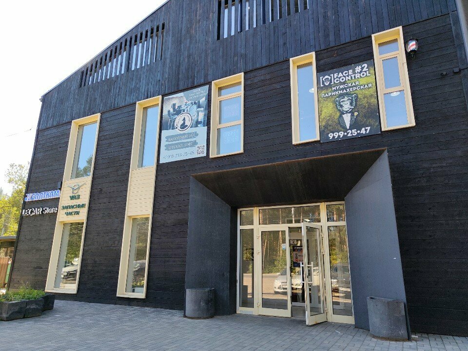 Berberler FaceControl 2, Vsevolgsk, foto