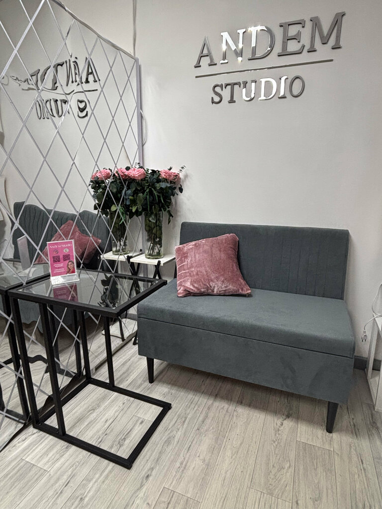 Kalıcı makyaj stüdyosu Andem Studio, Dolgoprudny, foto