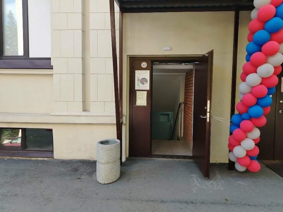 Yönetim ofisi Aifory Pro, Omsk, foto