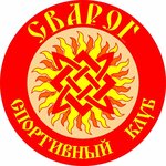 Svarog (Budapeshtskaya Street No:97к2), spor kulüpleri  Saint‑Petersburg'dan