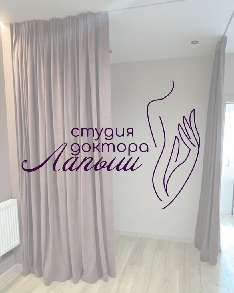 Masaj salonları Студия доктора Лапыш, Minsk, foto
