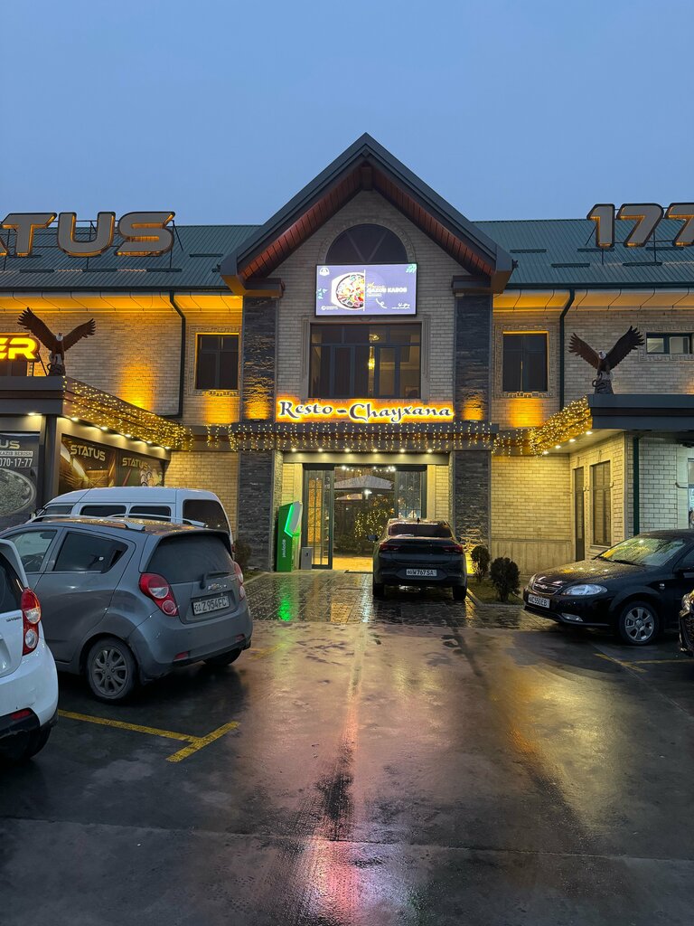 Restoran Status Resto, Andican, foto