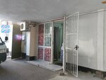 Швейная фабрика (Uralskaya Street No:156), tekstil fabrikaları  Krasnodar'dan