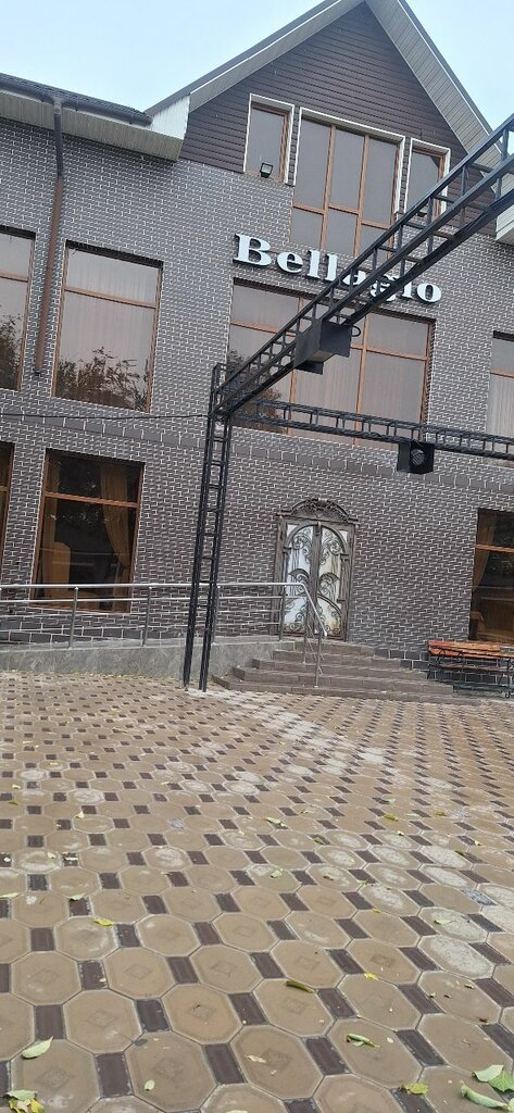 Kafe Bellagio, Kentav, foto