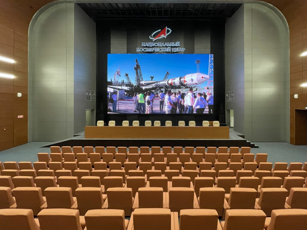 Teknopark National Space Centre, Moskova, foto