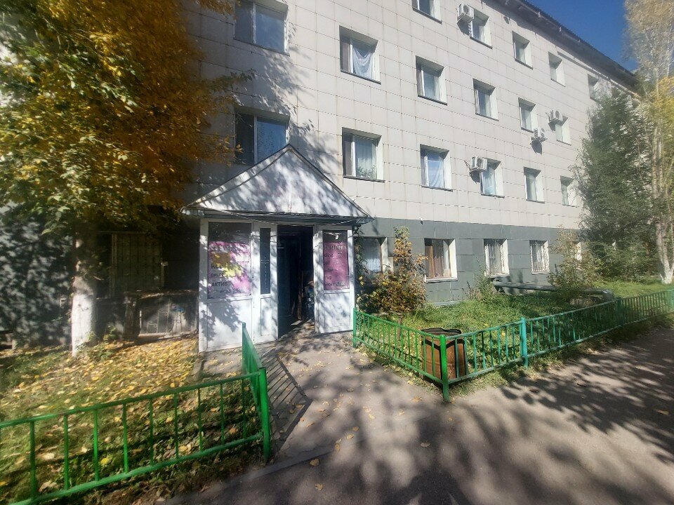 Ödeme terminali Qiwi, Astana, foto