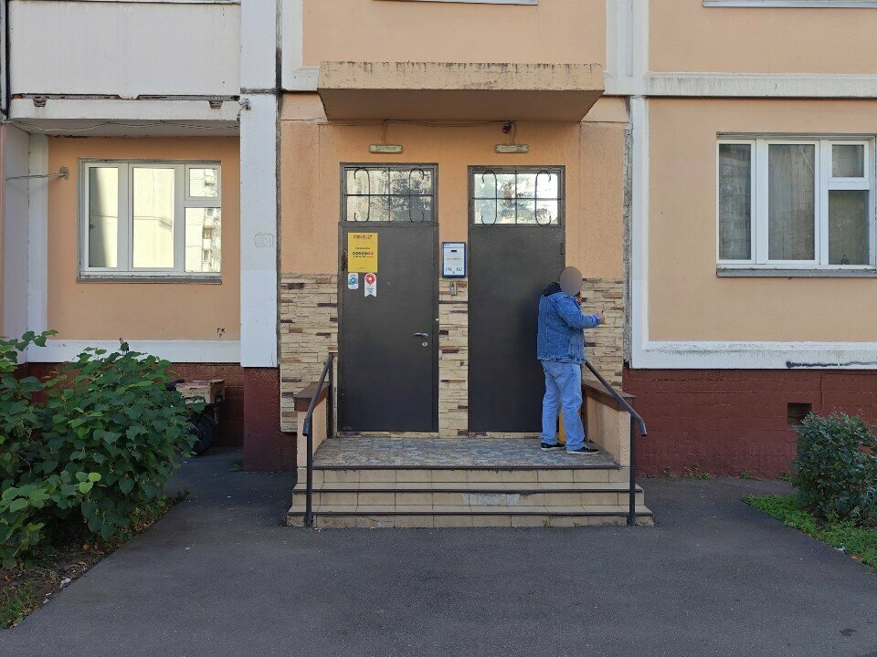 Muhasebeciler MIR-consult, Moskova, foto