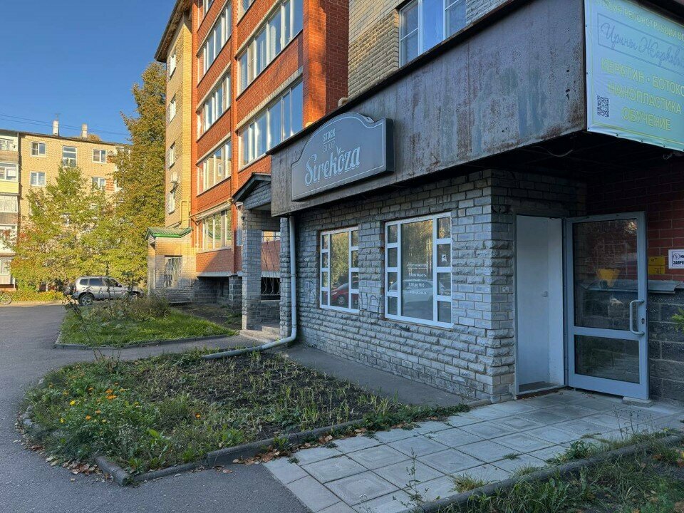 Manikür-pedikür Nail Studio, Arzamas, foto