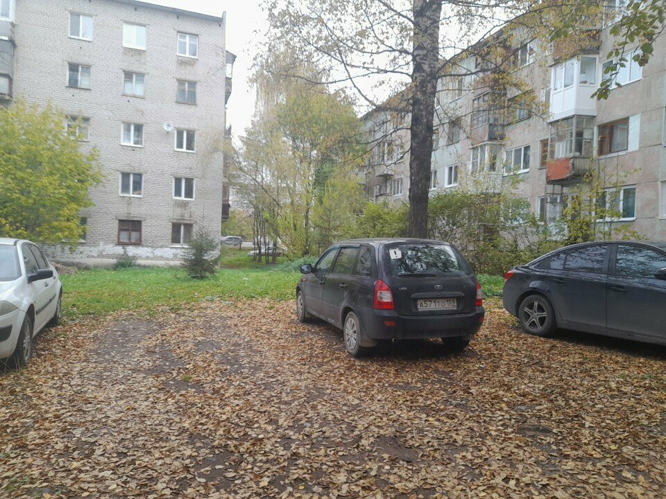Oyun alanı Playground, Berezniki, foto