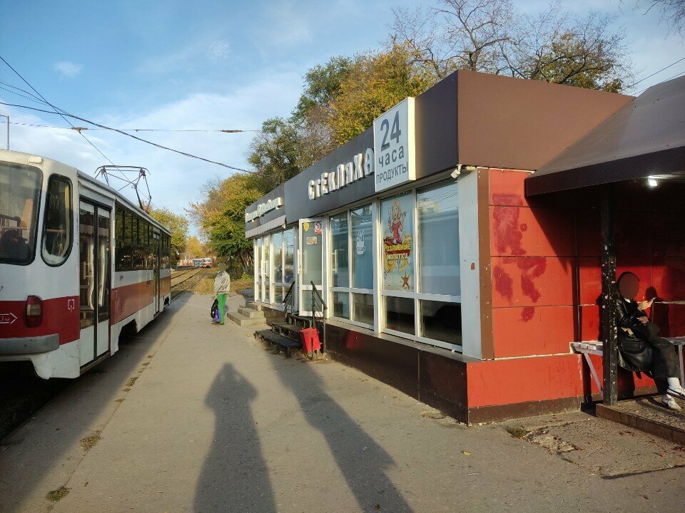 Bira dükkanı Стекляха, Samara, foto