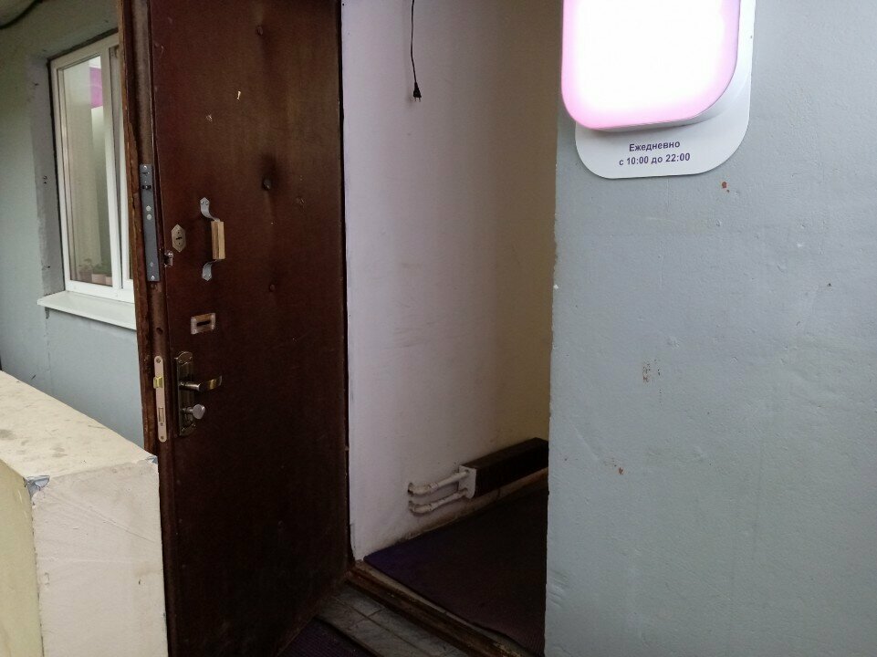 Teslimat noktası Ozon, Moskova, foto