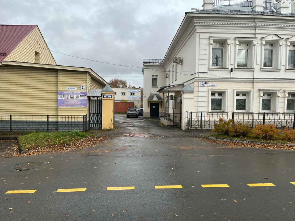 Masaj salonları Студия массажа, İvanovo, foto