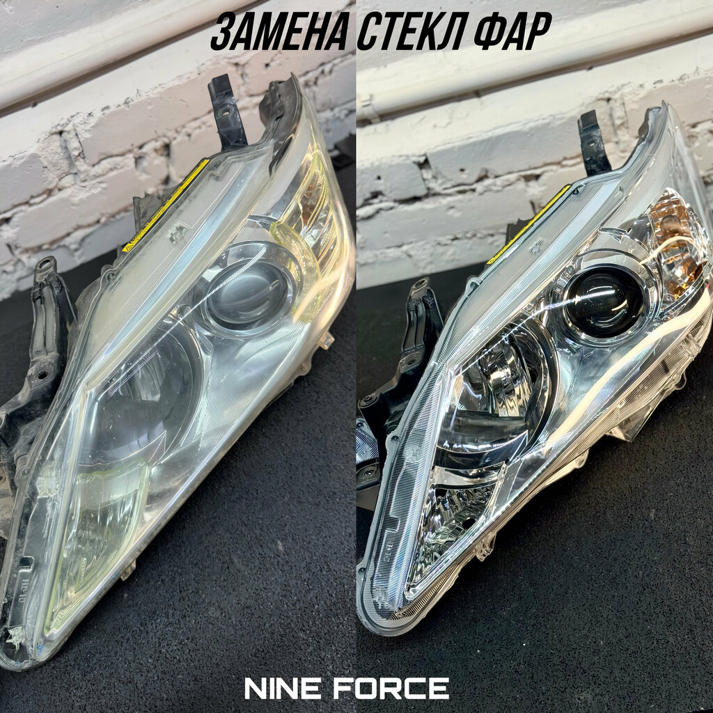 Otomobil servisi Nine Force, Moskova, foto