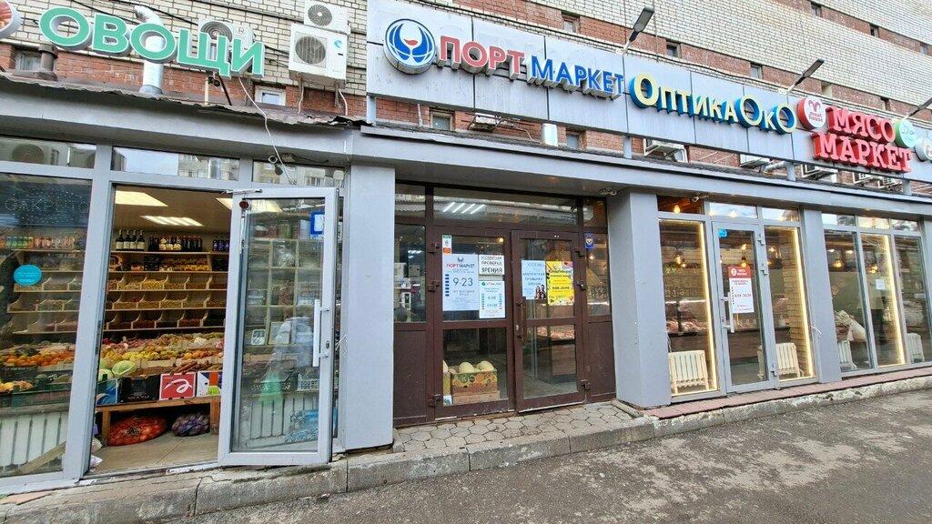 Market Khlebzavod 3, Kazan, foto