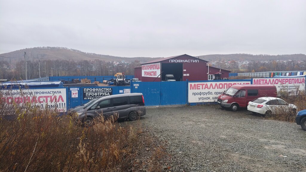Yapı malzemeleri pazarı Учалинский завод профнастила, Uçaly, foto
