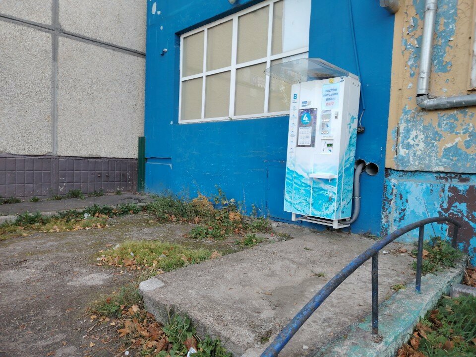 Su otomatı Айсберг, Cheboksary, foto