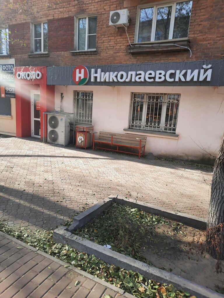 Market Николаевский, Ulan‑Ude, foto