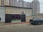 Yus Detailing (Laptieva Street No:14), detaylı oto bakımı  Makhachkala'dan