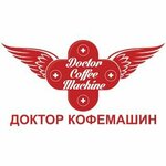 Doctor Koffemashin (Vikulova Street No:45), kahve makinelerinin onarımı  Yekaterinburg'dan