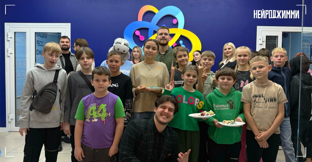 Bilgisayar kursları Neurojimmy, Volgograd, foto