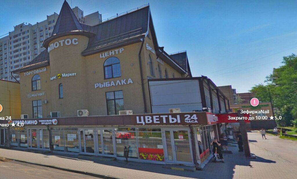 Kuaför meslek eğitimi Emma Manicure School, Balaşiha, foto