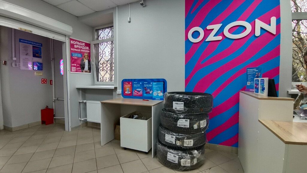 Kurye hizmetleri Сбер Логистика, Saint‑Petersburg, foto