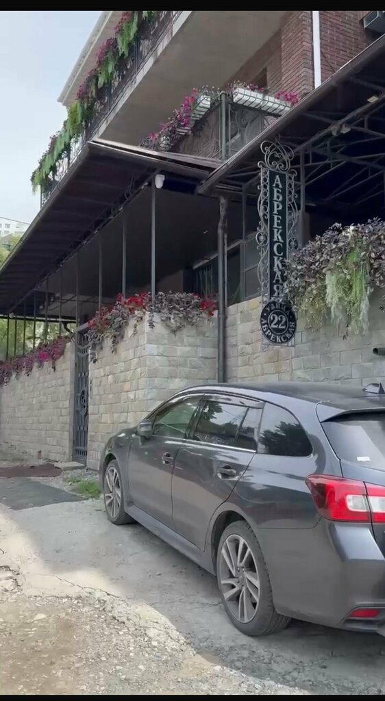 Kozmetoloji, kozmetik salonları Mesh. lami, Vladivostok, foto