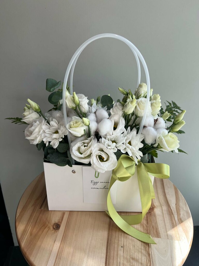 Çiçekçiler Flower 24, Moskova, foto