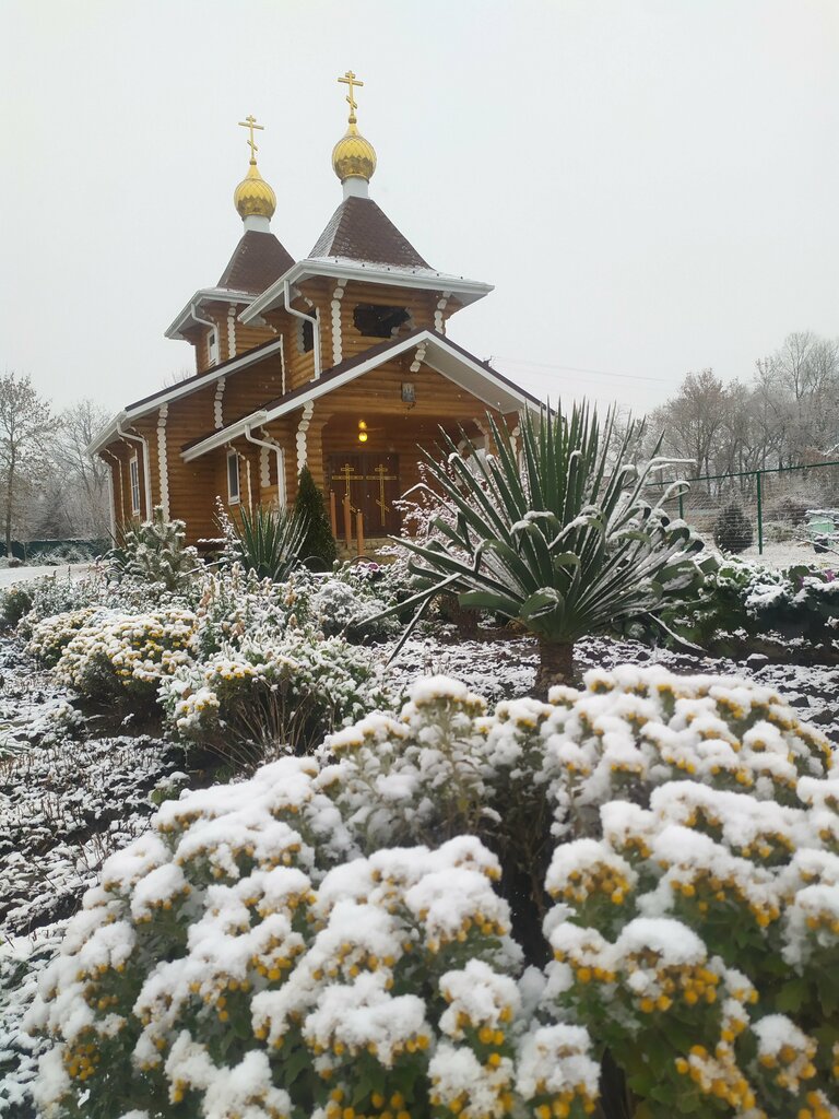 Ortodoks kiliseleri Храм в честь Патриарха Всероссийского Тихона, Krasnodarski krayı, foto