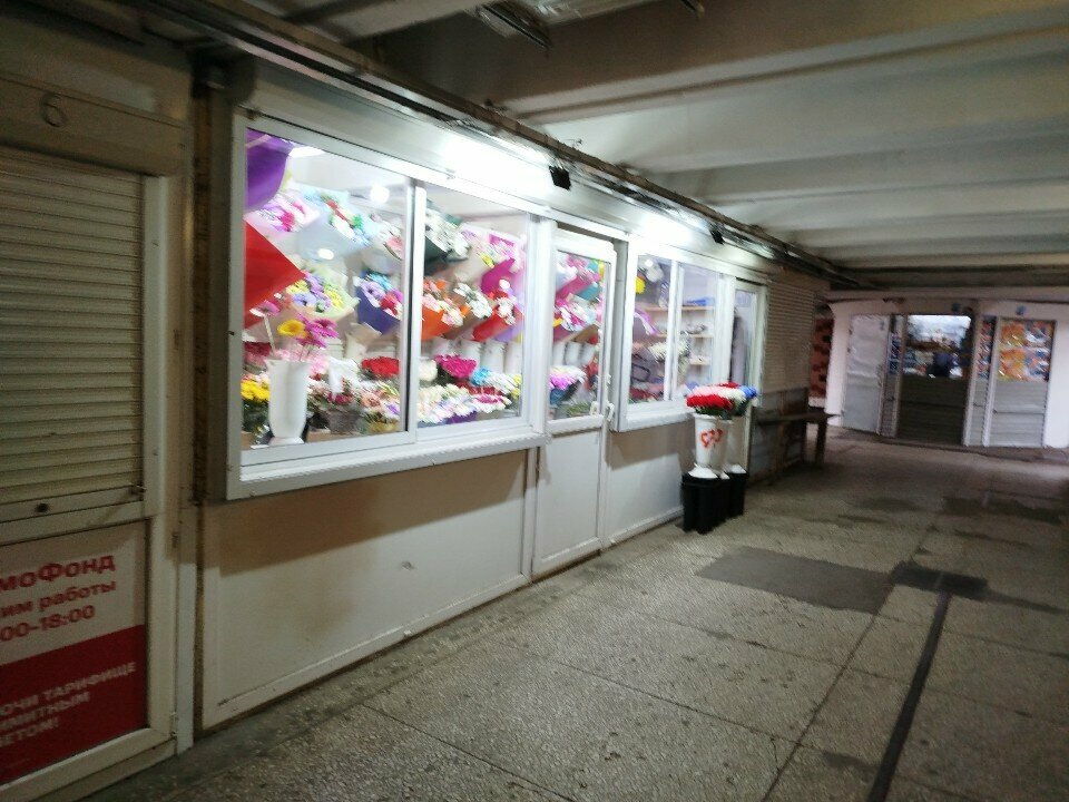 Çiçekçiler Цветы, Naberejniye Çelny (Yar Çallı), foto